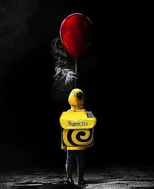 КУРЬЕР В ГОЛОДНОМ РАЙОНЕ?#яндекседа #яндекс #ARTmosphere #deliveryclub #delivery #угар #курьер