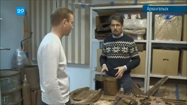 Находки с острова Алджера