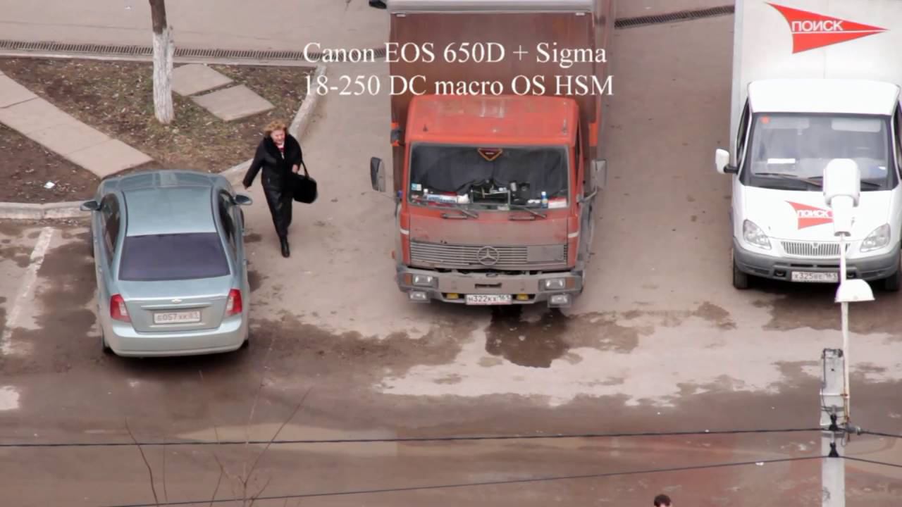 Test video Canon 650D + Sigma 18-250 DC Macro OS HSM VS Canon GL2