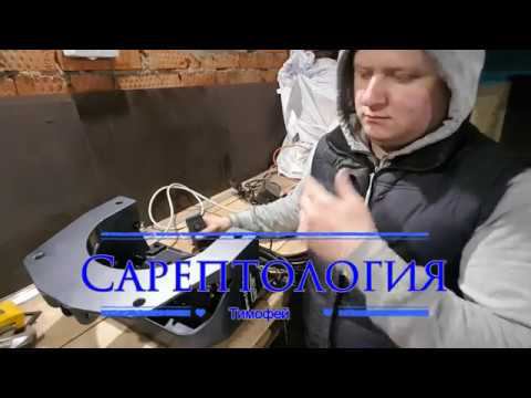 Выносной транец с гидроподьемом. Sea pro elp01. #Сарептологи