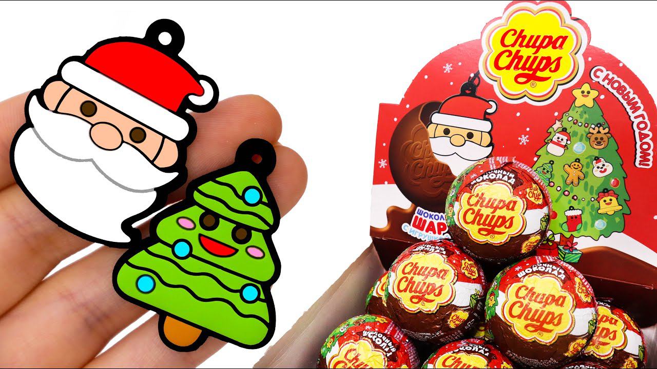 ЛУЧШЕ Киндер Сюрпризов? ЕЛОЧНЫЕ ИГРУШКИ в ШОКОЛАДЕ от ЧУПА ЧУПС