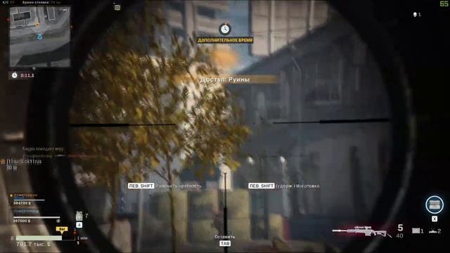 Call of Duty_ Warzone WTF & Funny Moments #4