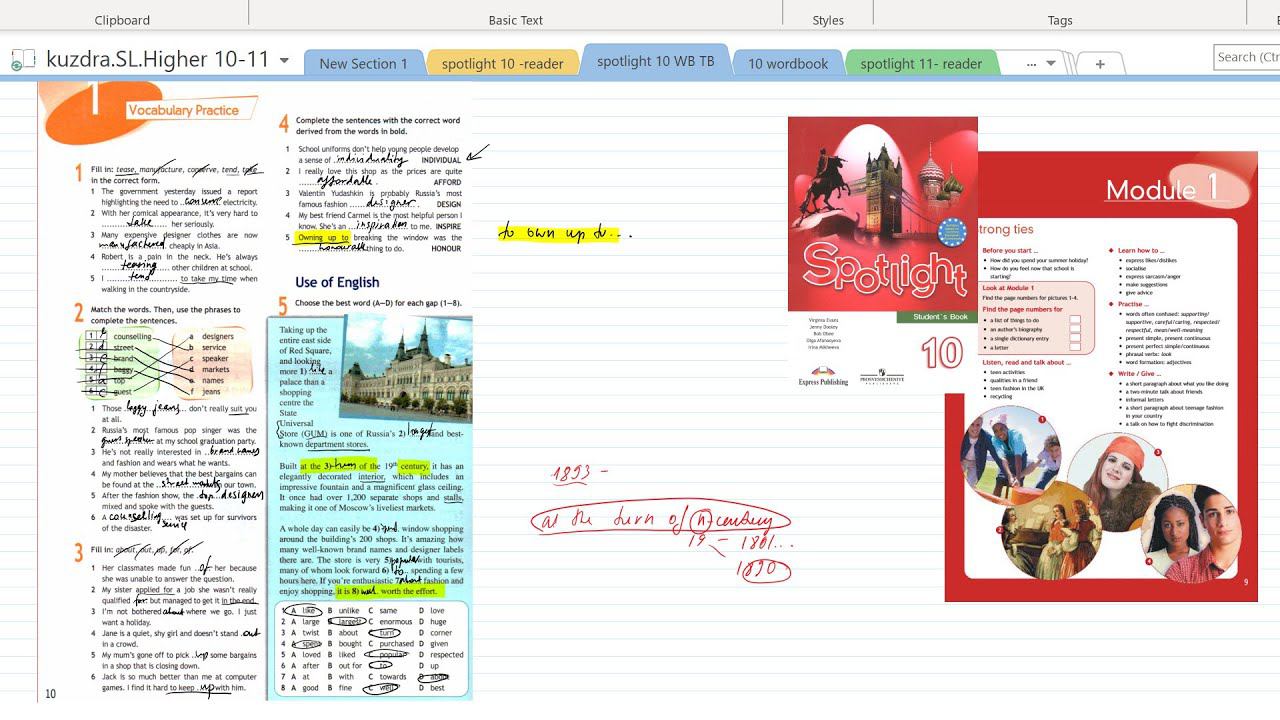 22. Spotlight 10. Module 1. Vocabulary Practice. Workbook