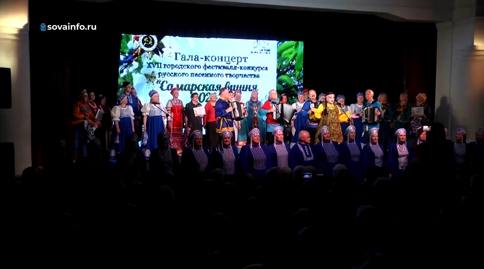 Хор русской песни "Душегрея". Народное признание