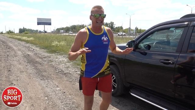 Потенция для водителей геморой.mp4