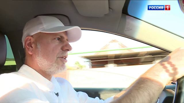 «Мир нашему дому»  от 19.07.2024г.