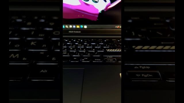 Игровой ноутбук ASUS