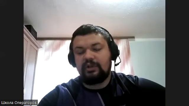 Круглый стол