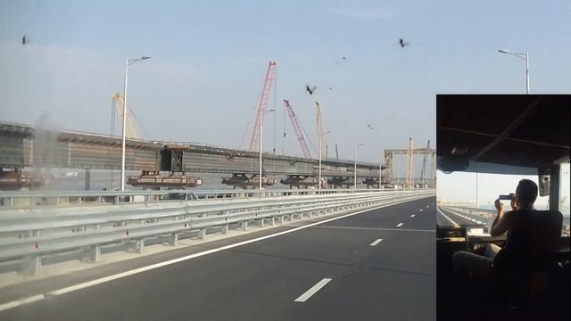 Крымский мост есть..mp4