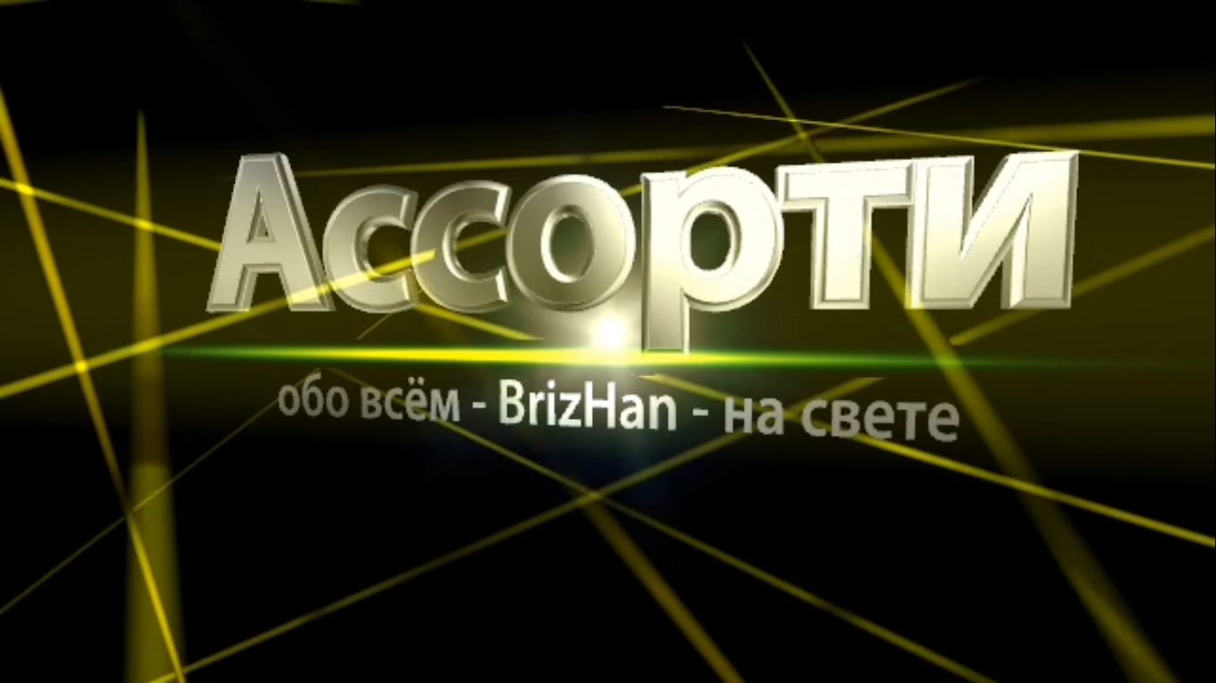 Заминированный автомобиль.mp4