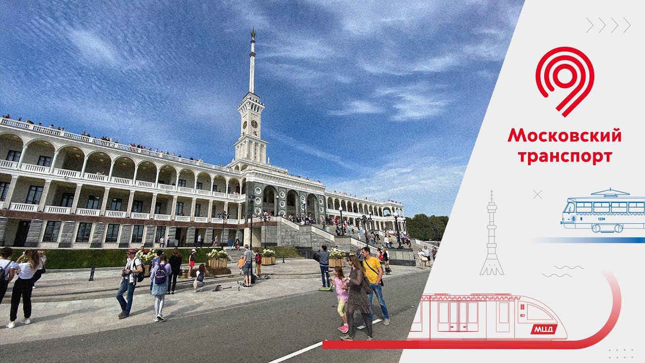 Северный Речной Вокзал: Экскурсия с Оксаной Бондаренко