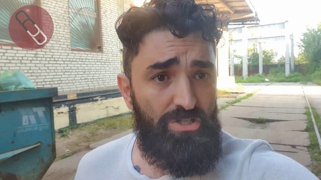 Как сотрудники незаметно определяют вам порядок.