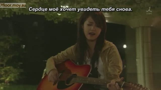 Песня солнцу | A Song to the Sun