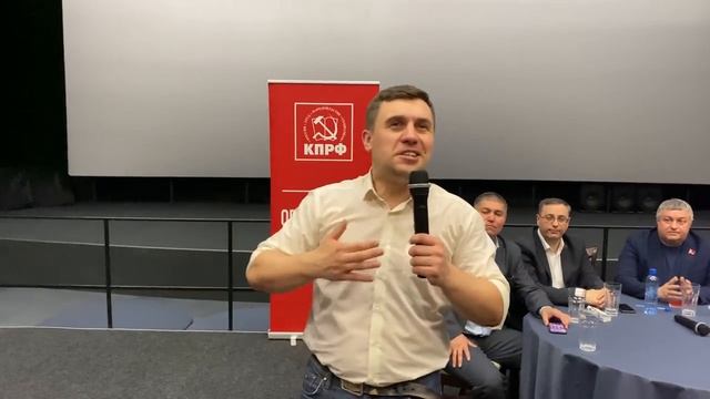 Встреча с подписчиками в Орске. Протестно настроенные сторонники!.