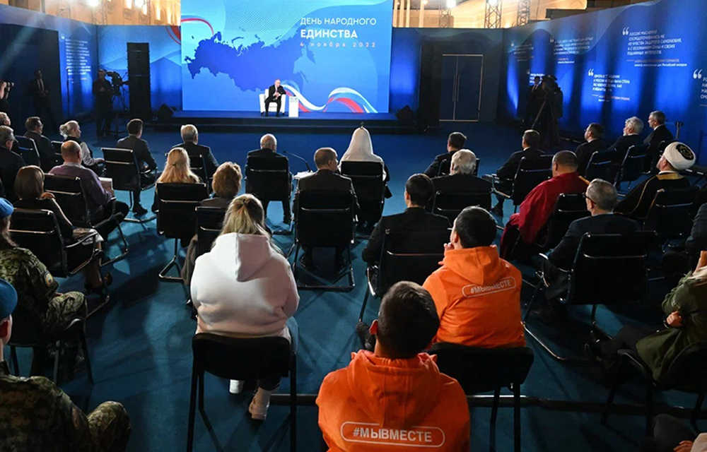 Встреча Владимира Путина с историками и представителями традиционных религий России