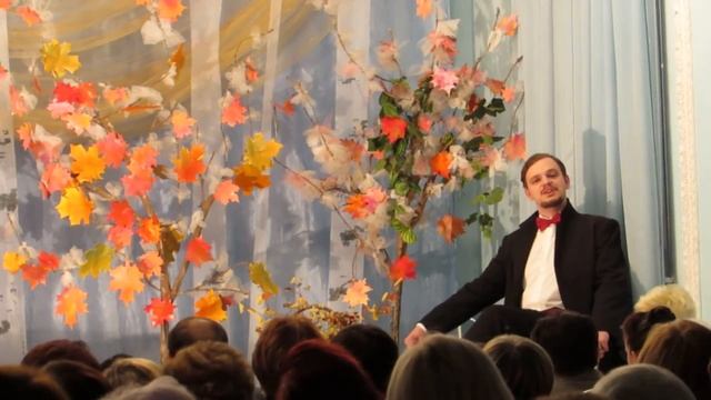 Музыкальная гостиная. "Роняет осень свой убор багряный". 15.10.2017г. Илья Скляров. 1