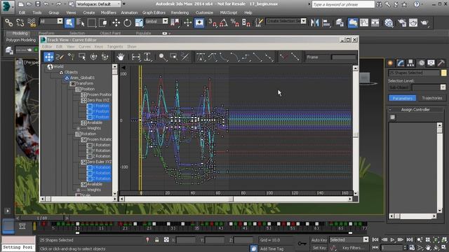 17. Эффективное редактирование группы ключей с помощью Curve Editor