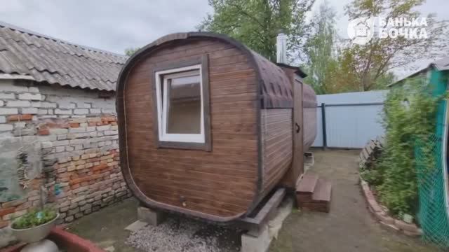 #ОБЗОР #Баня-квадро 5 метров на 2 отделения #баня-бочка