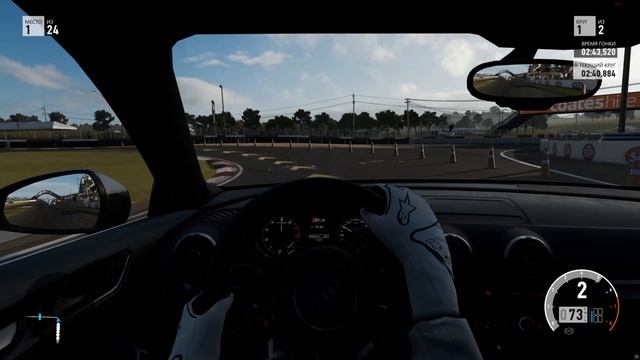 Forza Motorsport 7 | Mount Panorama, Australia | Audi S3 | Logitech g29