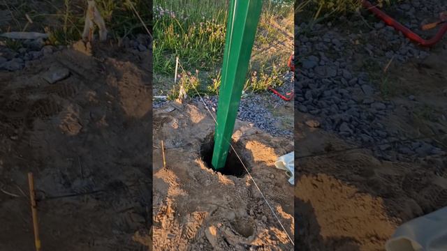 Ограждение территории