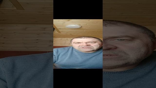 Рассказ Нумеролога