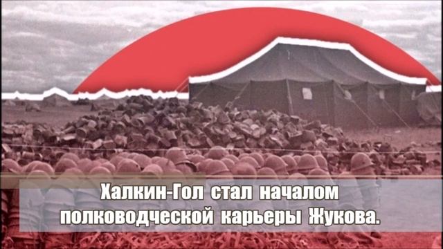 МАРШАЛ ПОБЕДЫ.mp4