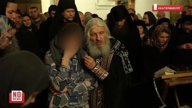 Изгнање бесова у савременој РПЦ.mp4