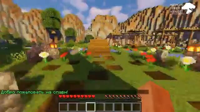 #дайтехорошийинтернет для Коммандера