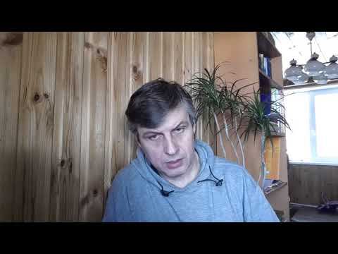 События в Движении Объединения и откровения Иоанна Богослова Михаил Перов часть 5