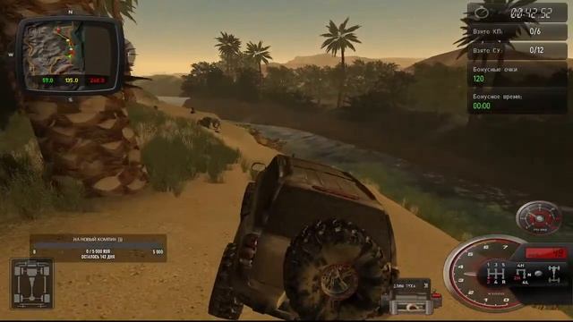 Полный Привод 2 - HUMMER - UAZ. Чемпионат Мира - Часть 2