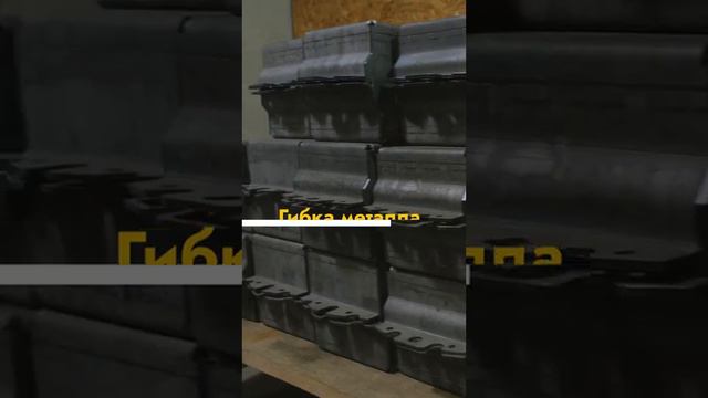 Производим КДЗ для защиты танков