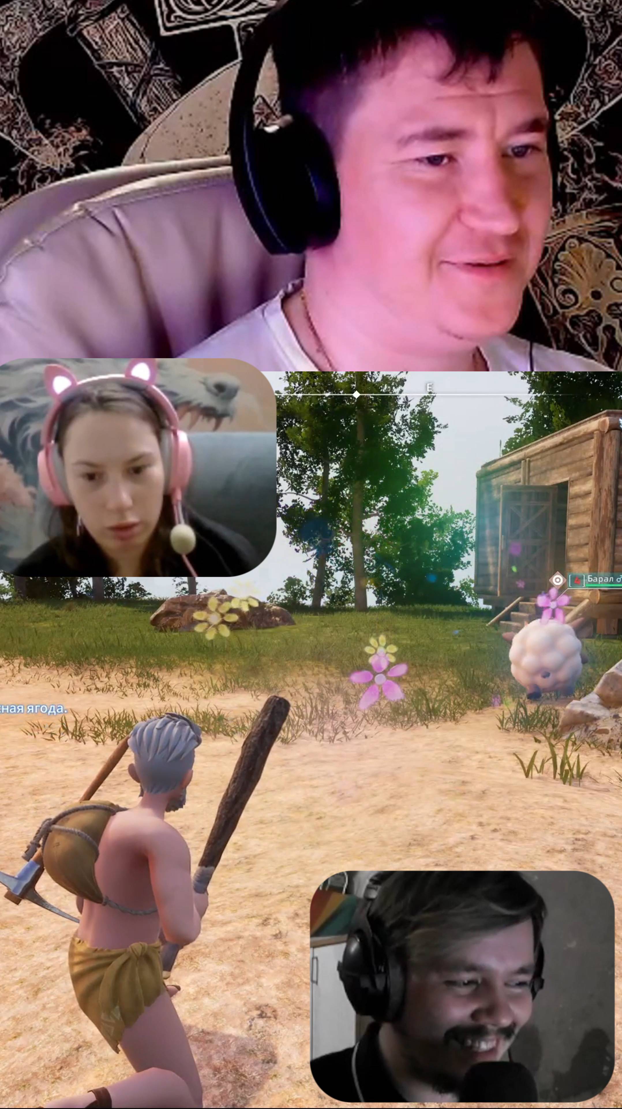 Показал девочке что можно гладить питомцев в игре 🤣