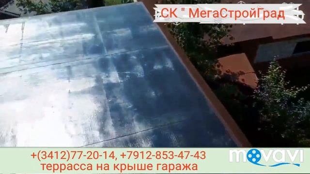 Террасы любой сложности в г. Ижевске +7(3412)77-20-14 или +7912-853-47-43