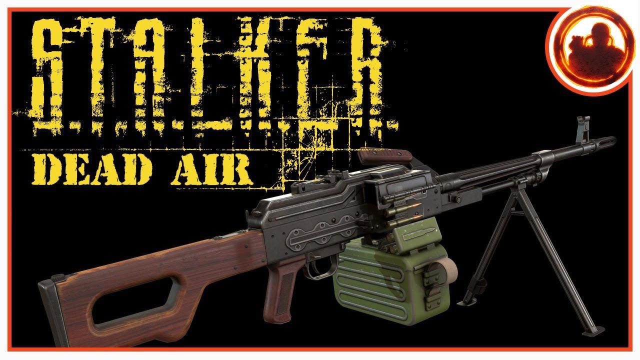 S.T.A.L.K.E.R. DEAD AIR. ОБЗОР ОРУЖИЯ #3. Снайперки, пулеметы, гранатометы.