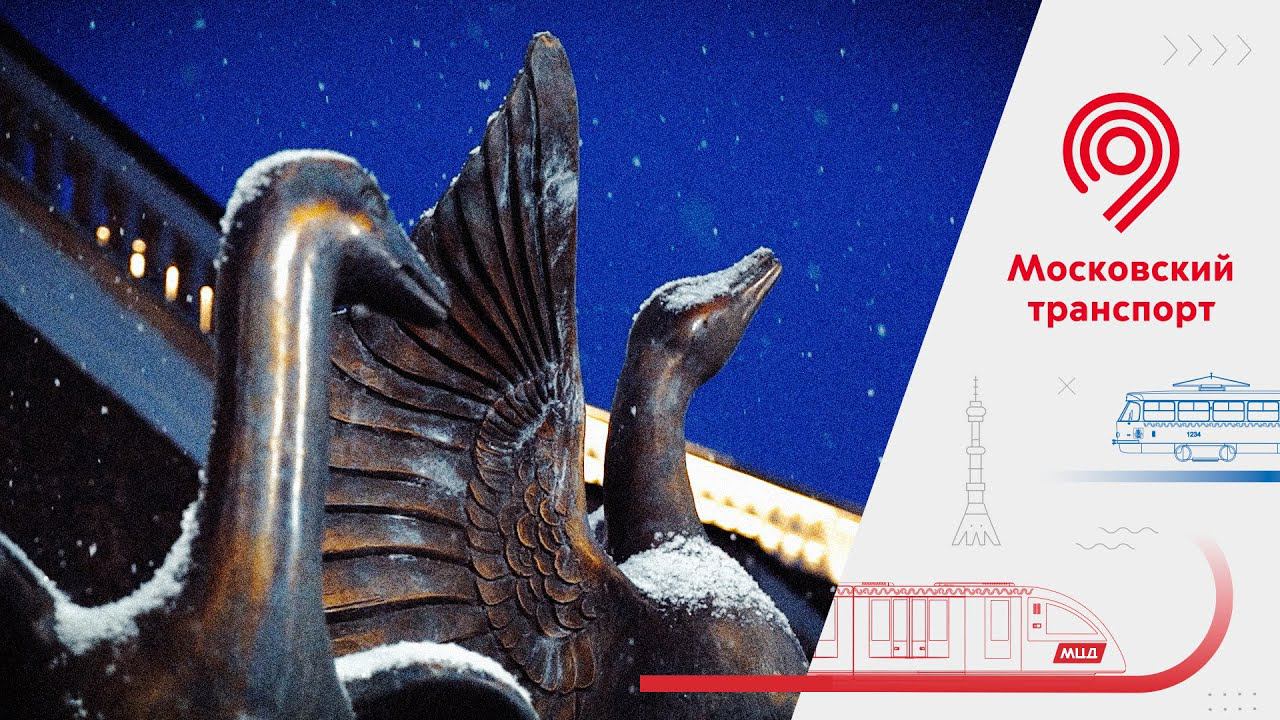 Гипнотические кадры Северного Речного Вокзала зимой