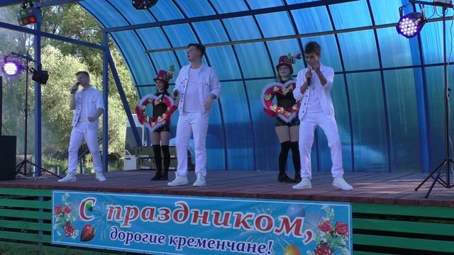 У тебя самое красивое имя