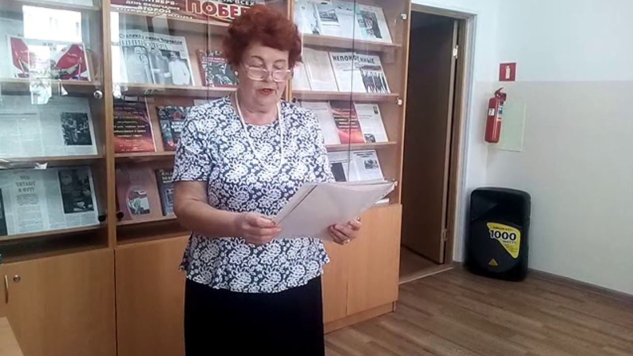 Людмила Ращенко - Посвящение Спасск-Дальненскому фестивалю Поэтический круг - 2020 (Дальнегорск)