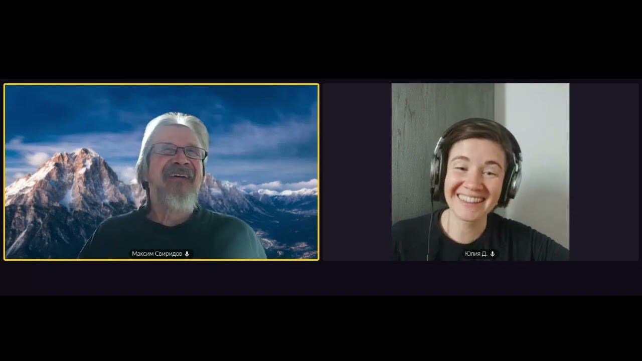 Разговор о возрасте с Юлией Евдокимовой