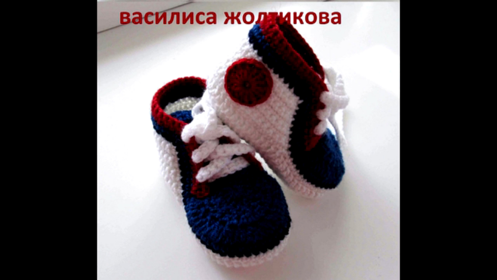 Подписка на канал "Вязание Василисы Жолтиковой".