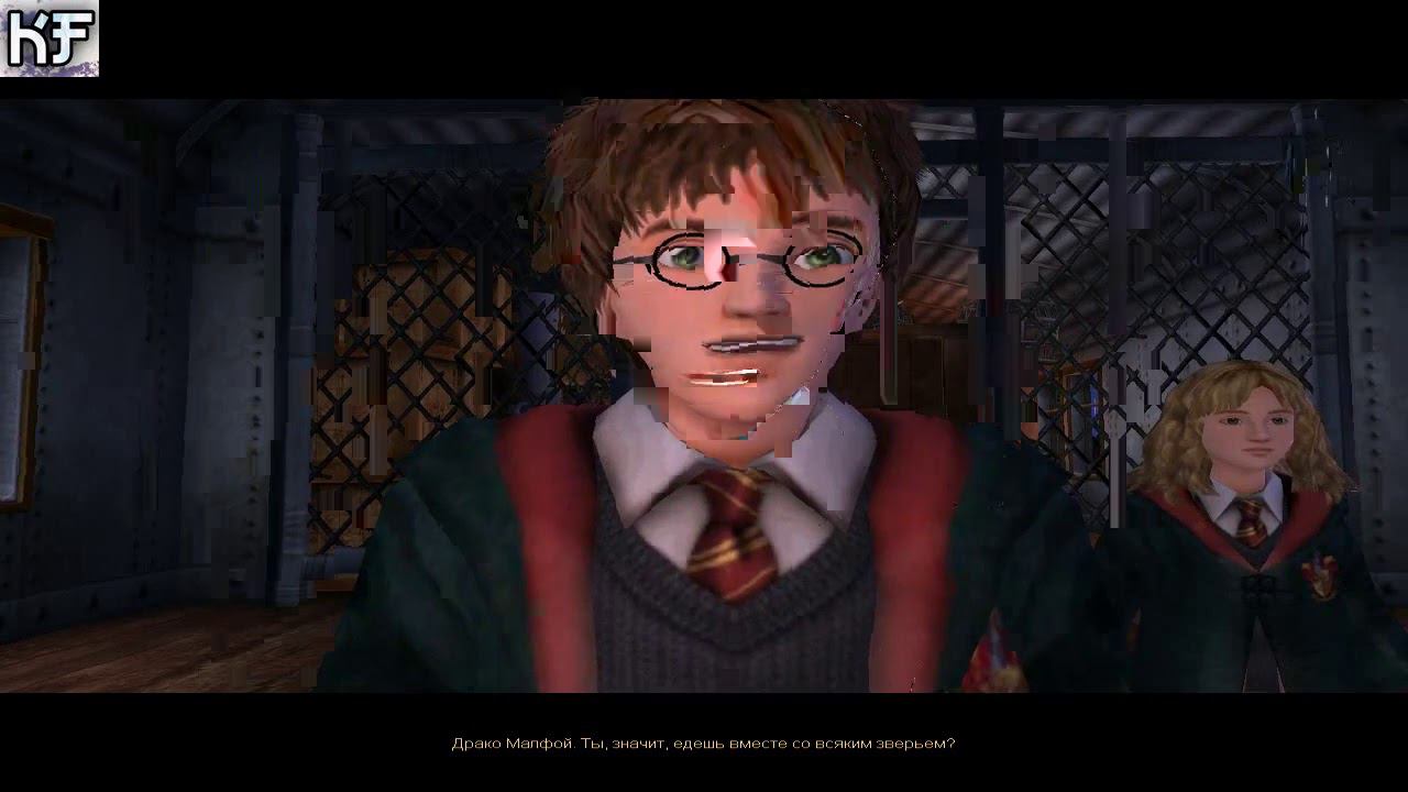 Гарри Поттер и Узник Азкабана - Начало Дементоры