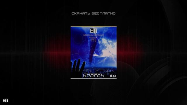 Серия-Спорт Sport Мы выбираем спорт! Программы для Подсознания Нейролингвистическое программирование