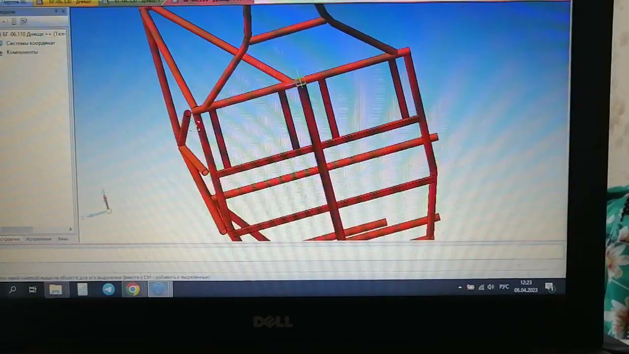 Чертежи двухместной багги. Кс, днище ++