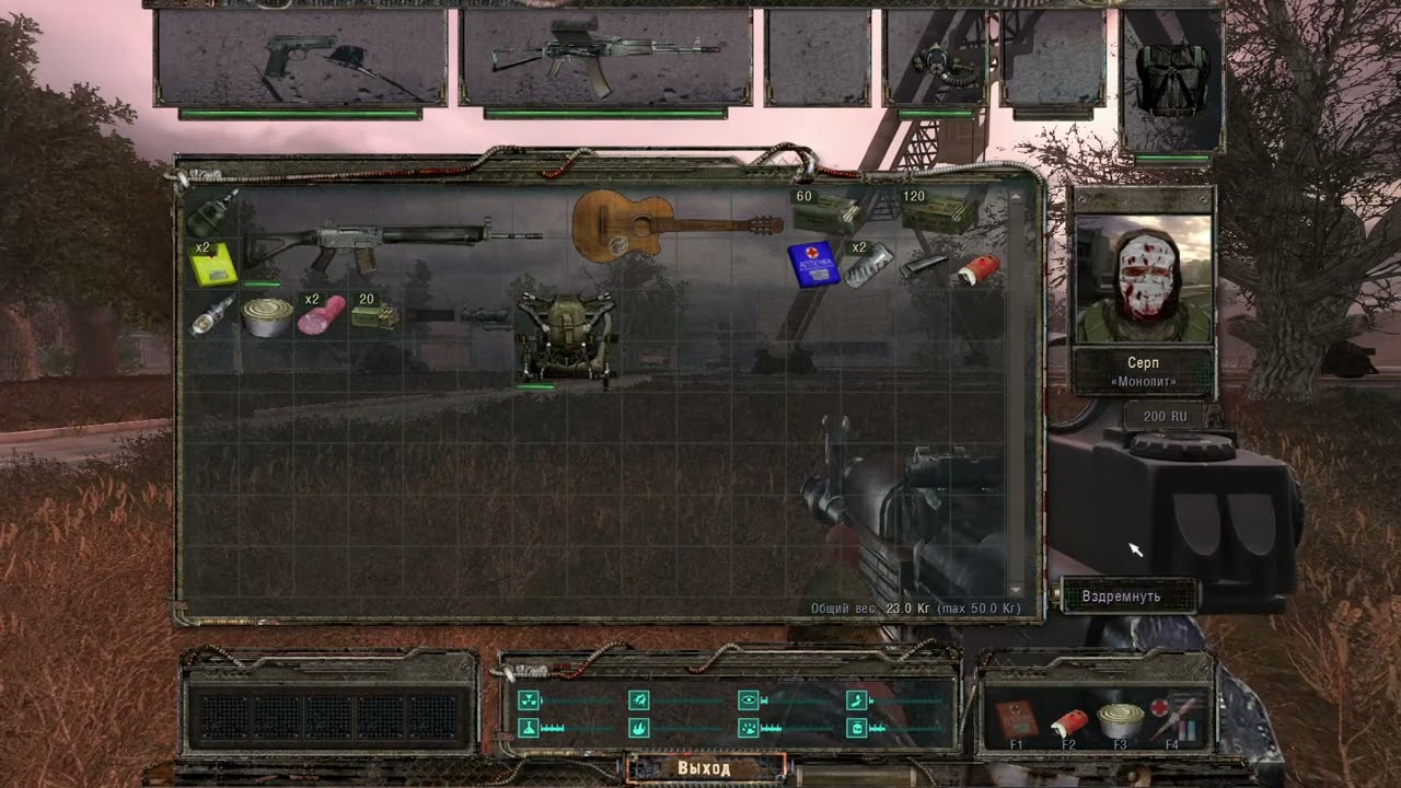 Legend Returns 1.0. Механики