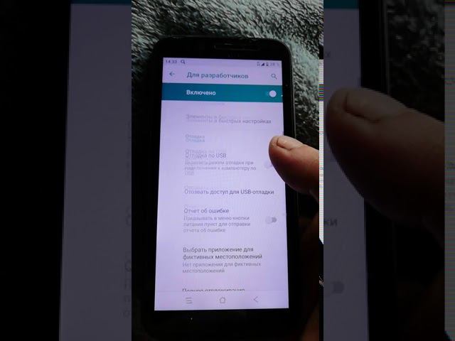 Что заделать чтобы телефон не тупил.
