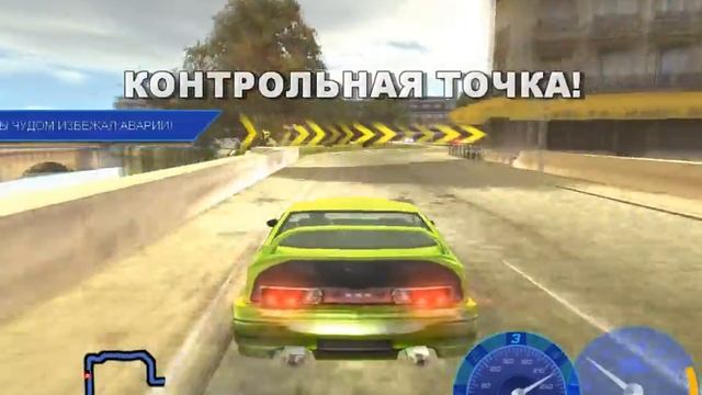 European Street Racing – серия 1 (Лондон, Париж, Москва).mp4