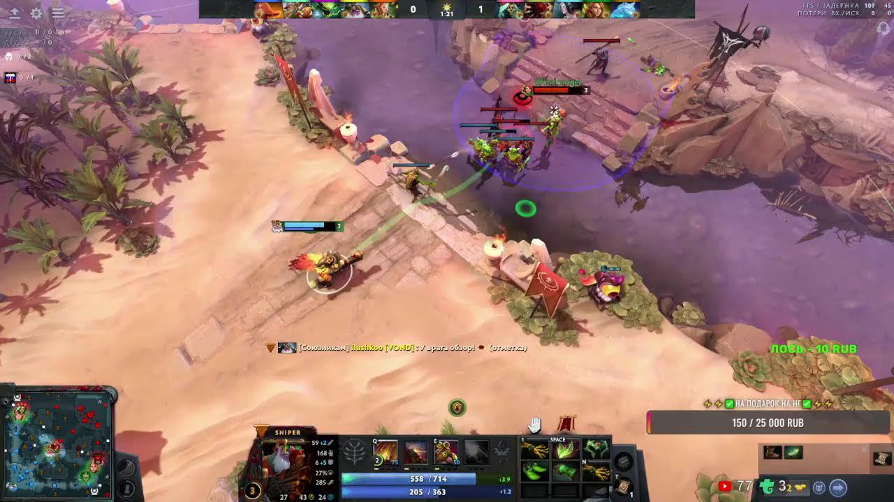 ⚡ВАМ ТУТ РАДЫ⚡