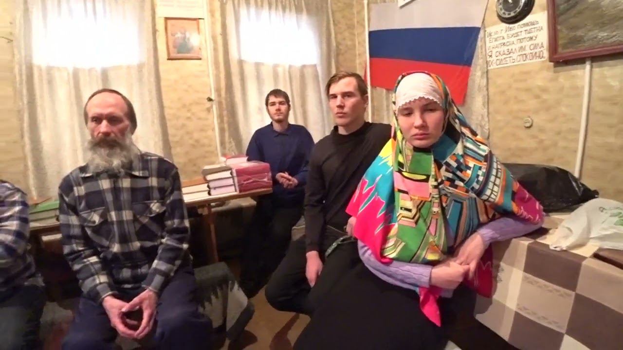 Занятие по Библии. 28.01.2024 г.