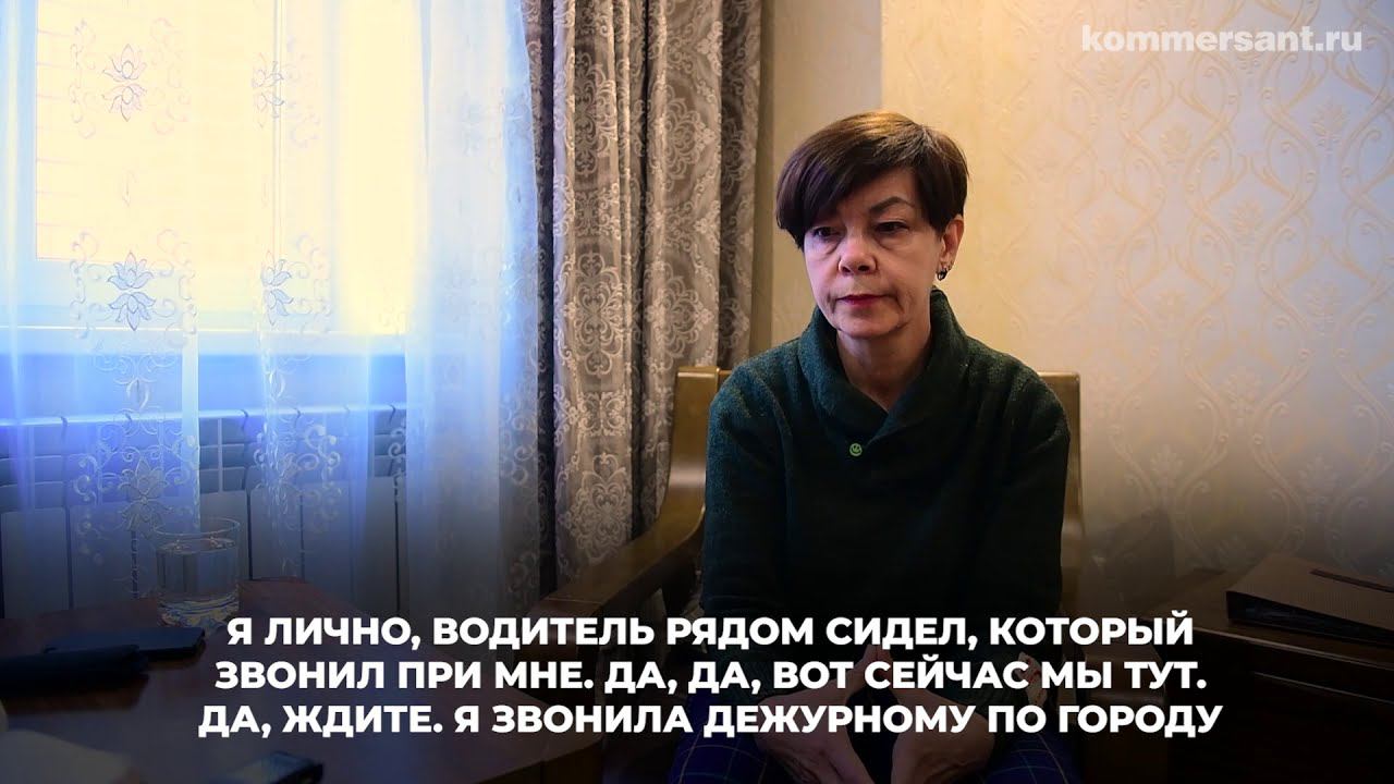 Трагедия под Медногорском: Дилара Шаповалова #1