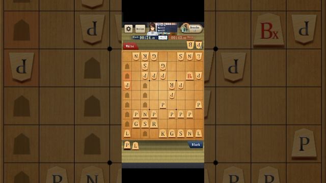 4. Shogi - Japanese chess