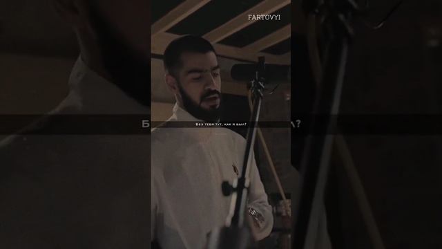 Miyagi & Andy Panda - Обожаю этот live??✌